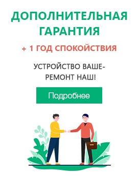 СНПЧ HP: Купить систему непрерывной подачи чернил для HP (Hewlett ...